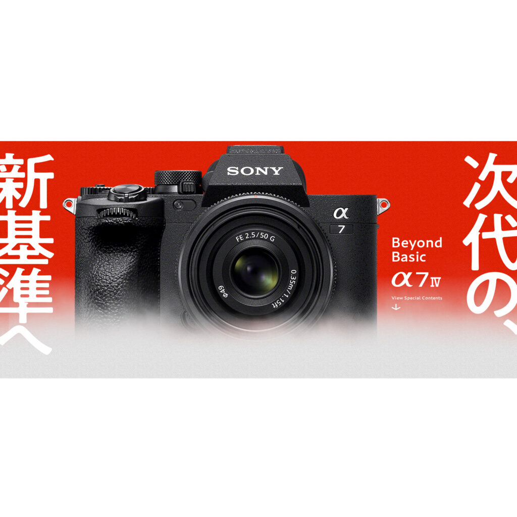2025年6月最新版｜スナップ撮影にぴったりなセンサー別おすすめカメラ特集 - monocam magazine
